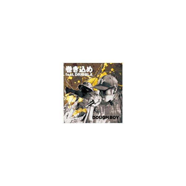 ■カテゴリ：中古CD■ジャンル：ジャパニーズポップス 国内のアーティスト■メーカー：ＤＲＵＮＫＥＲＳ　ＥＮＴＥＲＴＡＩＮＭＥＮＴ■品番：DRENT0003■発売日：2013/12/04■カナ：ドゥーボーイ マキコメエフイーエーティードリブラ...