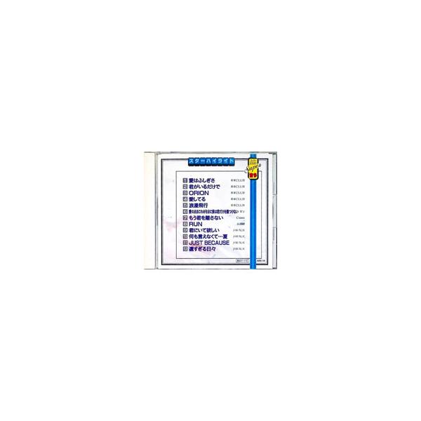 ■カテゴリ：中古CD■アーティスト：その他■ジャンル：童謡・民謡・その他 その他■メーカー：Ｅｙｅｂｉｃ■品番：ARE14■発売日：1993/01/01■カナ：ソノタ スーパーカラオケオンタコメコメクラブジェイウォーク