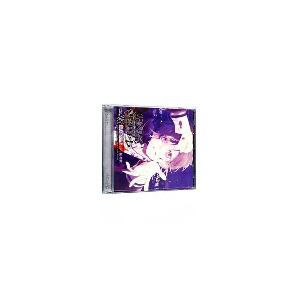■カテゴリ：中古CD■アーティスト：乙女系■ジャンル：サウンドトラック その他■メーカー：Ｒｅｊｅｔ■品番：REC039■発売日：2013/10/30■カナ：オトメケイ ディアボリックラヴァーズドエスキュウケツシーディーモアブラッド６サカマ...