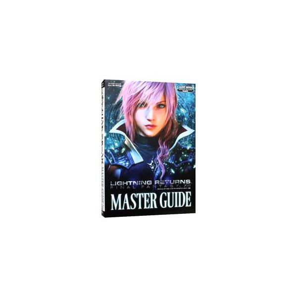 ■カテゴリ：中古本■ジャンル：料理・趣味・児童 ゲーム攻略本■出版社：集英社■出版社シリーズ：■本のサイズ：単行本■発売日：2013/11/19■カナ：ライトニングリターンズファイナルファンタジー１３マスター ブイジャンプヘンシュウブ