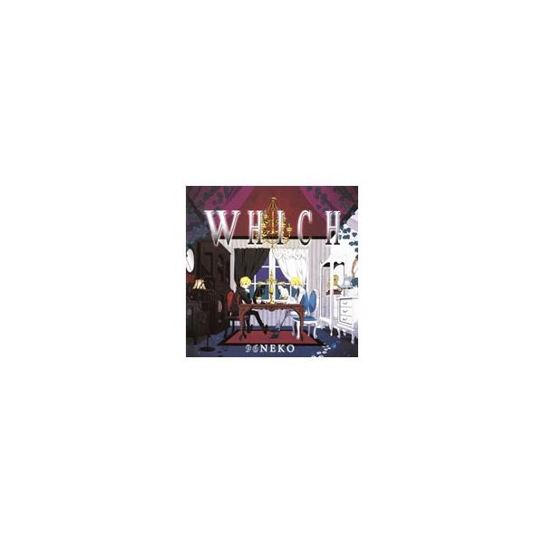 ■カテゴリ：中古CD■ジャンル：ジャパニーズポップス 国内のアーティスト■メーカー：ｄｕｅ■品番：DGSA10096■発売日：2014/02/26■カナ：クロネコ ウィッチ■ENG： WHICH