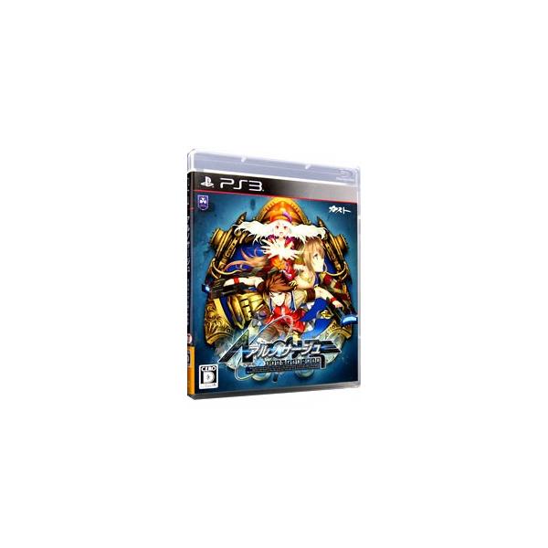 ■カテゴリ：中古ゲームソフト■機種：プレイステーション3■ジャンル：ロールプレイング■メーカー：ガスト■品番：BLJM61150■発売日：2014/03/06■カナ：アルノサージュウマレイズルホシヘイノルウタ