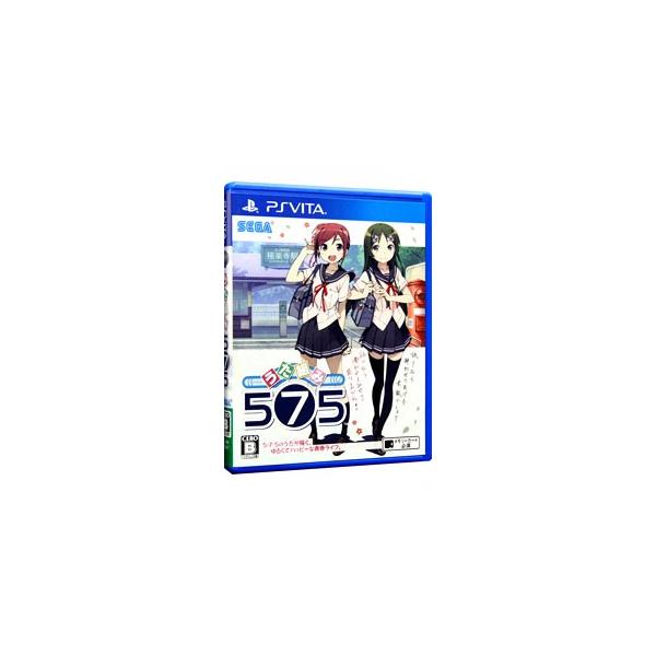 ■カテゴリ：中古ゲームソフト■機種：ＰＳＶｉｔａ■ジャンル：アクション■メーカー：セガ■品番：VLJM30047■発売日：2014/01/23■カナ：ウタグミゴシチゴ