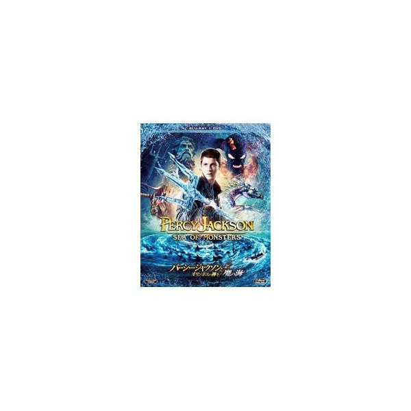 ■カテゴリ：中古DVD・ブルーレイ■商品情報：トール・フロイデンタール【監督】 ローガン・ラーマン【出演】 アレクサンドラ・ダダリオ【出演】 ブランドン・Ｔ．ジャクソン【出演】■ジャンル：洋画■メーカー：２０世紀フォックスホームエンターテイ...