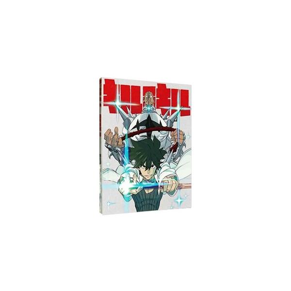 ■カテゴリ：中古DVD・ブルーレイ■商品情報：今石洋之【監督】 中島かずき【原作】 小清水亜美【声の出演】 柚木涼香【声の出演】■ジャンル：アニメ■メーカー：アニプレックス■品番：ANZX9289■発売日：2014/05/07■字幕：(1)...