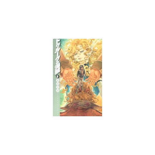 ■カテゴリ：中古本■ジャンル：文芸 ライトノベル　男性向け■出版社：中央公論新社■出版社シリーズ：Ｃ・ＮＯＶＥＬＳ　Ｆａｎｔａｓｉａ■本のサイズ：新書■発売日：2013/12/20■カナ：トゥルークノカイゾク カヤタスナコ