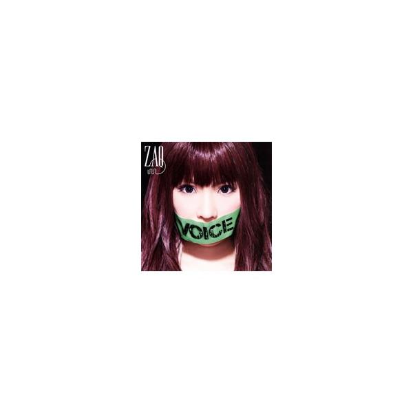 学園ラブコメ・アニメ『中二病でも恋がしたい！』のセカンド・シーズンを彩るオープニング主題歌。第1期に引き続きZAQが主題歌を担当。作詞・作曲・編曲・歌のすべてを手がけ、色彩美豊かなポップ・チューンを披露している。■カテゴリ：中古CD■アーテ...