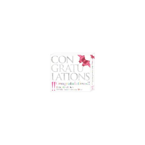 ■カテゴリ：中古CD■アーティスト：蘭乃はな／愛希れいか／愛加あゆ 他■ジャンル：サウンドトラック ミュージカル■メーカー：その他発売会社■品番：TCAC491■発売日：2014/03/19■カナ：ランノハナマナキレイカマナカアユ コングラ...