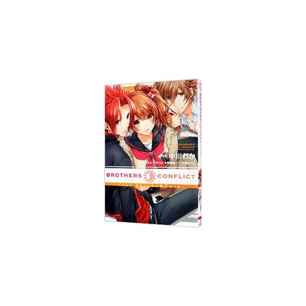 ■カテゴリ：中古コミック■ジャンル：少女■出版社：ＫＡＤＯＫＡＷＡ■掲載紙：シルフコミックス■本のサイズ：Ｂ６版■発売日：2014/01/22■カナ：ブラザーズコンフリクトフィーチャリングユウスケアンドフウタ ナカガワワカ