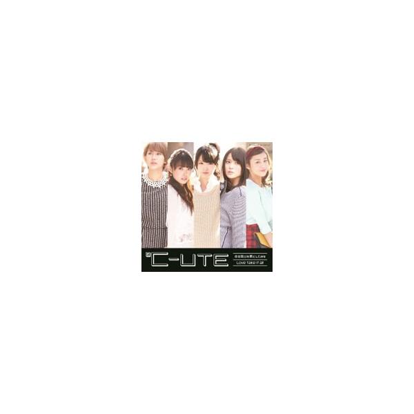 ■カテゴリ：中古CD■ジャンル：ジャパニーズポップス 国内のアーティスト■メーカー：株式会社アップフロントワークス■品番：EPCE7030■発売日：2014/03/05■カナ：キュート ココロノサケビヲウタニシテミタラヴテイクイットオールシ...