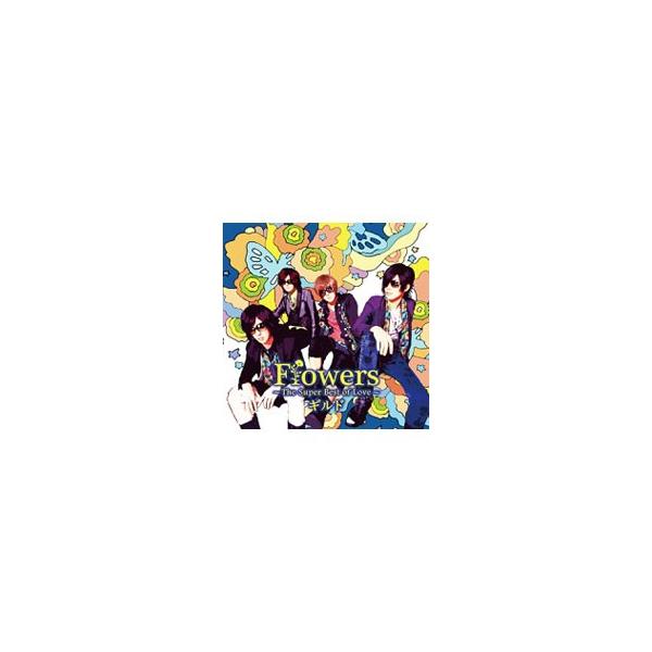 ■カテゴリ：中古CD■ジャンル：ジャパニーズポップス 国内のアーティスト■メーカー：Ｚａｎｙ　Ｚａｐ■品番：EAZZ0117■発売日：2014/02/26■カナ：ギルド フラワーズザスーパーベストオブラヴ■ENG：GUILD FLOWERS...