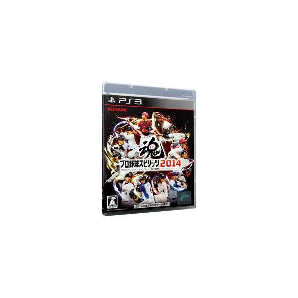 ■カテゴリ：中古ゲームソフト■機種：プレイステーション3■ジャンル：スポーツ■メーカー：コナミデジタルエンタテインメント■品番：VT071J1■発売日：2014/03/20■カナ：プロヤキュウスピリッツ２０１４
