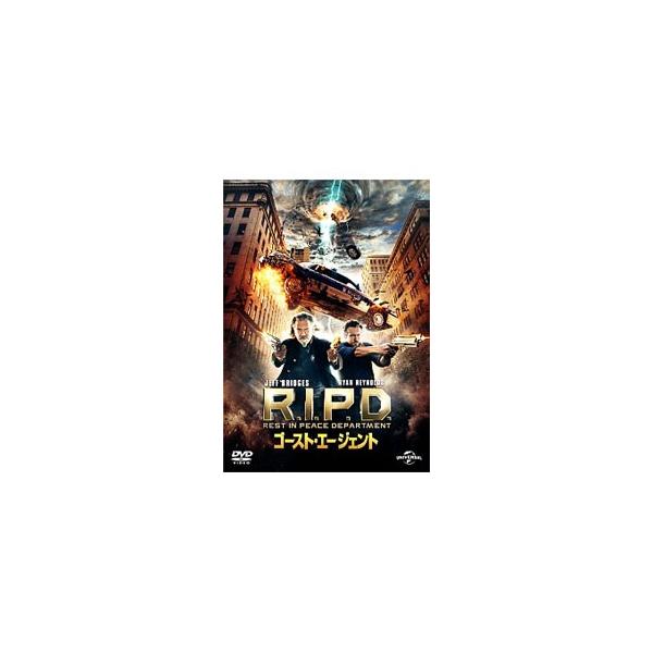 ■カテゴリ：中古DVD・ブルーレイ■商品情報：ロベルト・シュヴェンケ【監督】 ライアン・レイノルズ【出演】 ジェフ・ブリッジス【出演】 ケヴィン・ベーコン【出演】■ジャンル：洋画■メーカー：ＮＢＣユニバーサル■品番：GNBF1349■発売日...