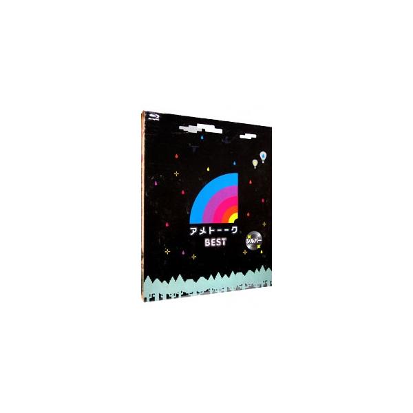 ■カテゴリ：中古DVD・ブルーレイ■商品情報：バッファロー吾郎【出演】 ケンドーコバヤシ【出演】 博多大吉【出演】 江頭２：５０【出演】■ジャンル：お笑い・バラエティー■メーカー：よしもとアール・アンド・シー■品番：YRXN90036■発売...