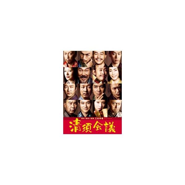 ■カテゴリ：中古DVD・ブルーレイ■商品情報：三谷幸喜【監督】 役所広司【出演】 大泉洋【出演】 小日向文世【出演】■ジャンル：邦画■メーカー：フジテレビ■品番：TDV24227D■発売日：2014/05/14■字幕：(1)日本語音声■カナ...