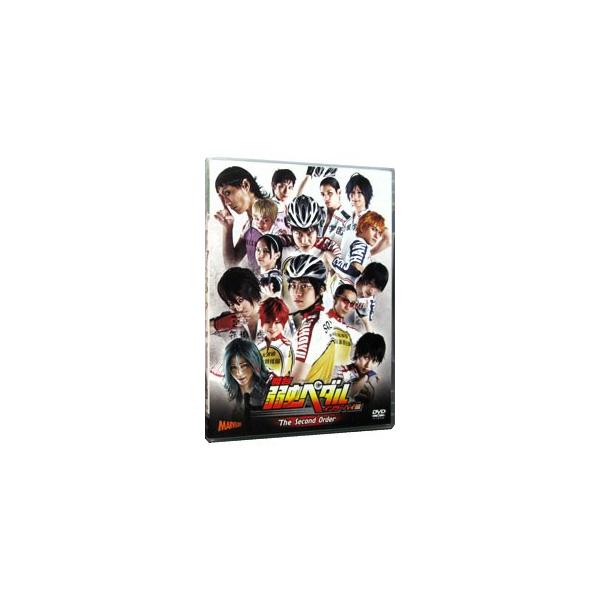 ■カテゴリ：中古DVD・ブルーレイ■商品情報：村井良大【出演】 大山真志【出演】 廣瀬智紀【出演】 太田基裕【出演】■ジャンル：その他■メーカー：マーベラスＡＱＬ■品番：TDV24298D■発売日：2014/07/16■カナ：ブタイヨワムシ...