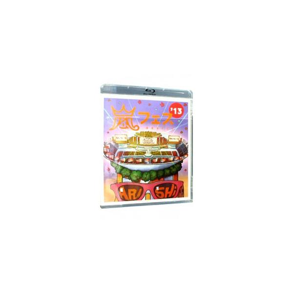 ■カテゴリ：中古DVD・ブルーレイ■商品情報：嵐【出演】   ■ジャンル：ジャパニーズポップス■メーカー：ジェイ・ストーム■品番：JAXA5001■発売日：2014/05/21■字幕：(1)日本語■カナ：アラシアラフェス１３ナショナルスタジ...