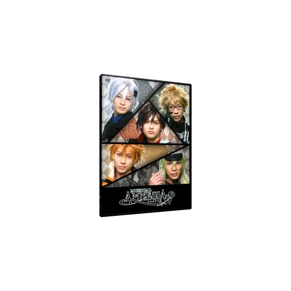 ■カテゴリ：中古DVD・ブルーレイ■商品情報：栗原吾郎【出演】 井澤勇貴【出演】 磯貝龍虎【出演】 山田諒【出演】■ジャンル：その他■メーカー：ミュージカル「ＡＭＮＥＳＩＡ」製作委員会■品番：FFBS0001■発売日：2014/05/28■...