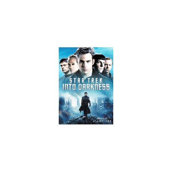 ■カテゴリ：中古DVD・ブルーレイ■商品情報：Ｊ．Ｊ．エイブラムス【監督】 クリス・パイン【出演】 ザッカリー・クイント【出演】 ベネディクト・カンバーバッチ【出演】■ジャンル：洋画■メーカー：パラマウント■品番：PHNE119914■発売...