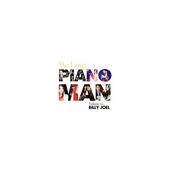 ■カテゴリ：中古CD■ジャンル：海外のロック＆ポップス オムニバス■メーカー：株式会社ソニー・ミュージックレーベルズ　ソニー・ミュージックジャパン　インターナショナル■品番：SICP4132■発売日：2014/05/21■カナ：オムニバス ...