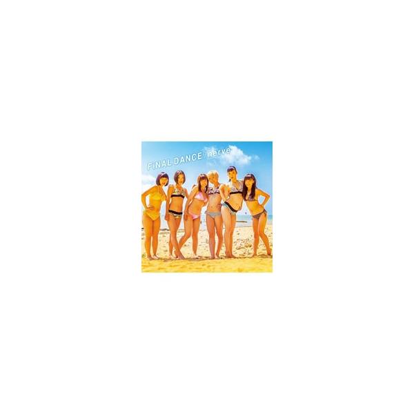 年内の解散を発表したBiSによる、2014年5月28日リリースのラスト・シングル。ハグ会や水着でダイブ、全裸PVなど過激なパフォーマンスで知られる彼女らが7月の横浜アリーナでの解散ライヴへ向けて放つ、渾身の一枚。■カテゴリ：中古CD■ジャン...