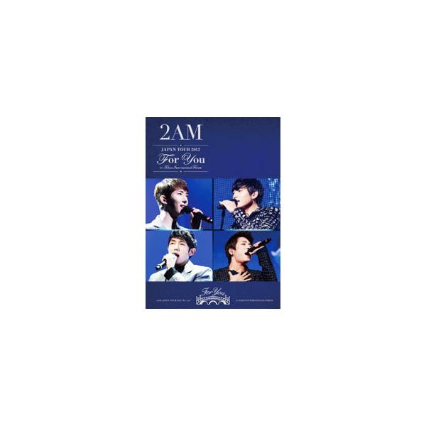 ■カテゴリ：中古DVD・ブルーレイ■商品情報：２ＡＭ【出演】 ２ＡＭ【出演】 ２ＡＭ【出演】 ２ＡＭ【出演】■ジャンル：海外のロック＆ポップス■メーカー：ＥＰＩＣレコード■品番：ESBL2371■発売日：2014/08/20■カナ：２エーエ...