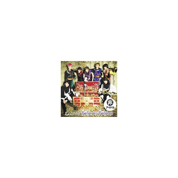 ■カテゴリ：中古CD■ジャンル：ジャパニーズポップス 国内のアーティスト■メーカー：ＳＤＲ■品番：SDMC0153■発売日：2014/06/11■カナ：チョウトッキュウ ビリビリエービリビリバン■ENG：BULLET TRAIN BELIE...