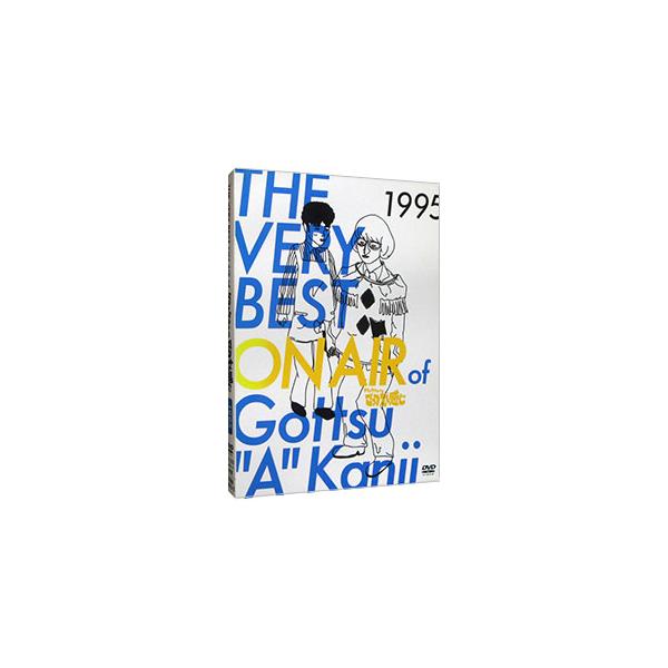 ■カテゴリ：中古DVD・ブルーレイ■商品情報：松本人志【出演】 浜田雅功【出演】 今田耕司【出演】 東野幸治【出演】■ジャンル：お笑い・バラエティー■メーカー：よしもとアール・アンド・シー■品番：YRBN90812■発売日：2014/09/...