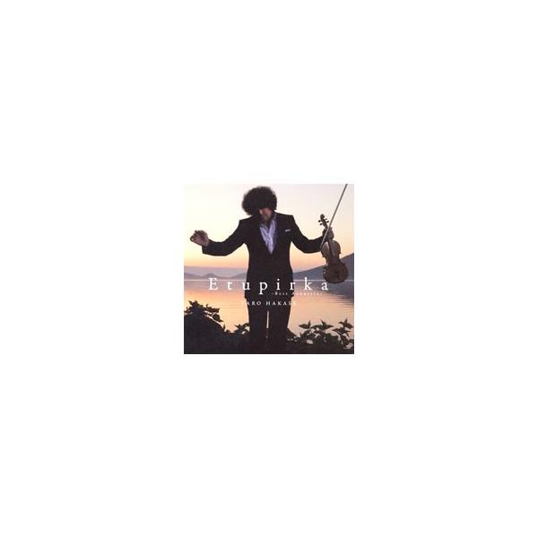 ■カテゴリ：中古CD■ジャンル：イージーリスニング イージーリスニング■メーカー：その他発売会社■品番：HUCD10166■発売日：2014/08/06■カナ：ハカセタロウ エトピリカベストアコーステック■ENG：HAKASE TARO E...