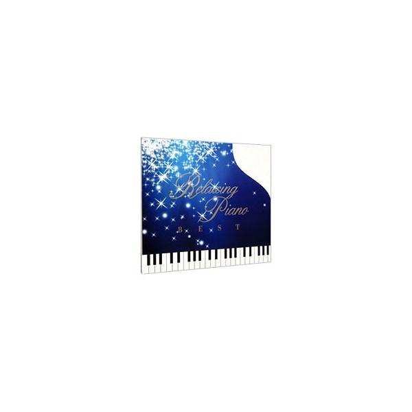 ■カテゴリ：中古CD■ジャンル：イージーリスニング オムニバス■メーカー：その他発売会社■品番：DLPW803■発売日：2014/06/27■カナ：オムニバス リラクシングピアノベストディズニーコレクション■ENG： RELAXING PI...