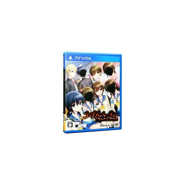 ■カテゴリ：中古ゲームソフト■機種：ＰＳＶｉｔａ■ジャンル：アドベンチャー■メーカー：５ｐｂ．■品番：VLJM30067■発売日：2014/07/24■カナ：コープスパーティーブラッドドライブ