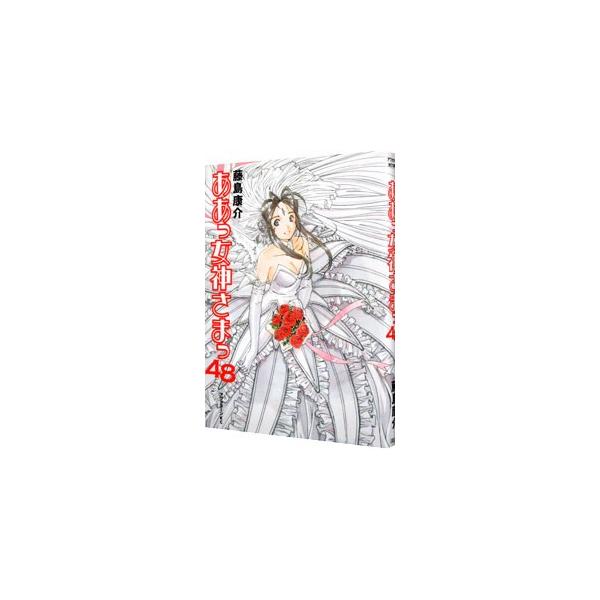 ■カテゴリ：中古コミック■ジャンル：青年■出版社：講談社■掲載紙：アフタヌーンＫＣ■本のサイズ：Ｂ６版■発売日：2014/06/17■カナ：アアッメガミサマッ フジシマコウスケ