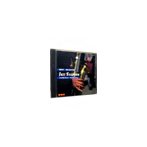 ■カテゴリ：中古CD■ジャンル：ジャズ＆フュージョン オムニバス■メーカー：クルーズ■品番：BCD030■発売日：1981/01/01■カナ：オムニバス ジャズセレクションベストセレクション■ENG：