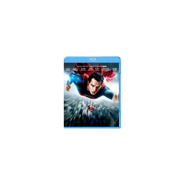 ■カテゴリ：中古DVD・ブルーレイ■商品情報：ザック・スナイダー【監督】 ヘンリー・カヴィル【出演】 エイミー・アダムス【出演】 マイケル・シャノン【出演】■ジャンル：洋画■メーカー：ワーナー・ホーム・ビデオ■品番：1000505213■発...