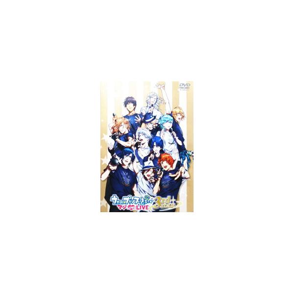 ■カテゴリ：中古DVD・ブルーレイ■商品情報：寺島拓篤【出演】 鈴村健一【出演】 谷山紀章【出演】 宮野真守【出演】■ジャンル：その他■メーカー：ムービック■品番：MOVC0034■発売日：2014/06/05■カナ：ライブイベントウタノプ...