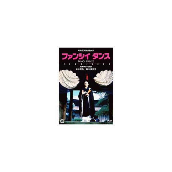 ■カテゴリ：中古DVD・ブルーレイ■商品情報：周防正行【監督】 本木雅弘【出演】 鈴木保奈美【出演】 田口浩正【出演】■ジャンル：邦画■メーカー：角川書店■品番：DABA90987■発売日：2014/09/12■字幕：(1)日本語■カナ：フ...