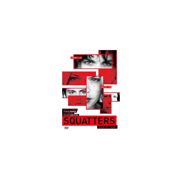 ■カテゴリ：中古DVD・ブルーレイ■商品情報：マーティン・ワイズ【監督】 ガブリエラ・ワイルド【出演】 トーマス・デッカー【出演】 リチャード・ドレイファス【出演】■ジャンル：洋画■メーカー：ソニー・ピクチャーズエンタテインメント■品番：O...