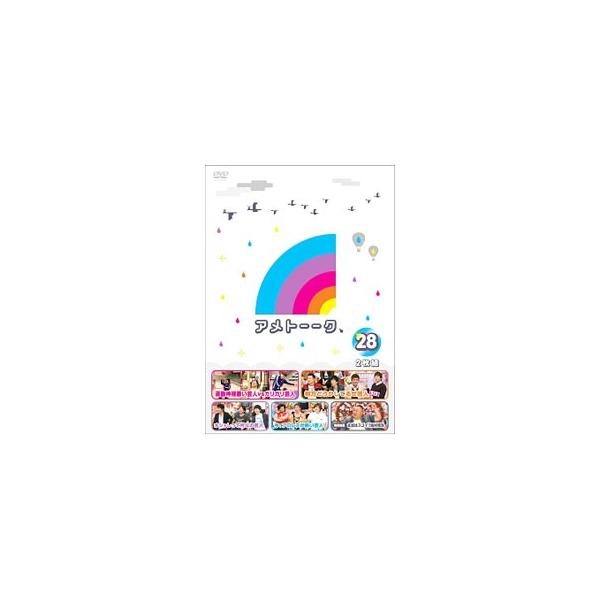 ■カテゴリ：中古DVD・ブルーレイ■商品情報：雨上がり決死隊【出演】 宮迫博之【出演】 蛍原徹【出演】 雨上がり決死隊【出演】■ジャンル：お笑い・バラエティー■メーカー：よしもとアール・アンド・シー■品番：YRBN90855■発売日：201...