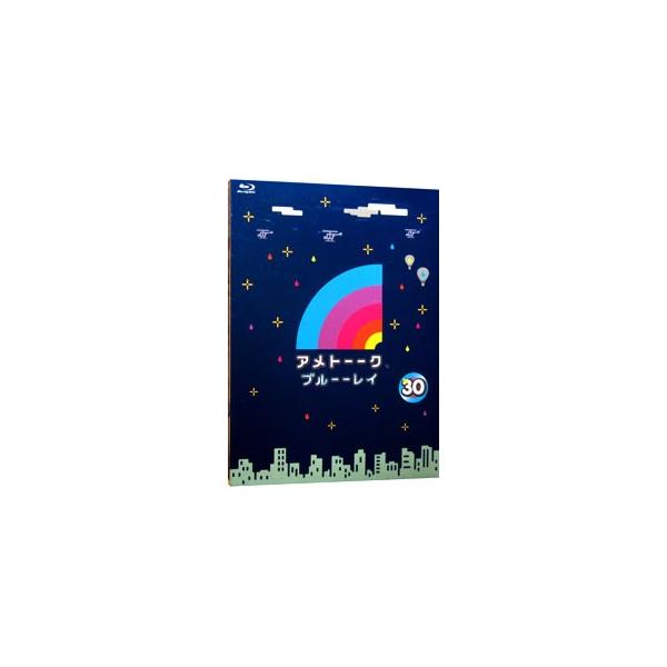 ■カテゴリ：中古DVD・ブルーレイ■商品情報：雨上がり決死隊【出演】 宮迫博之【出演】 蛍原徹【出演】 ■ジャンル：お笑い・バラエティー■メーカー：よしもとアール・アンド・シー■品番：YRXN90042■発売日：2014/09/24■カナ：...