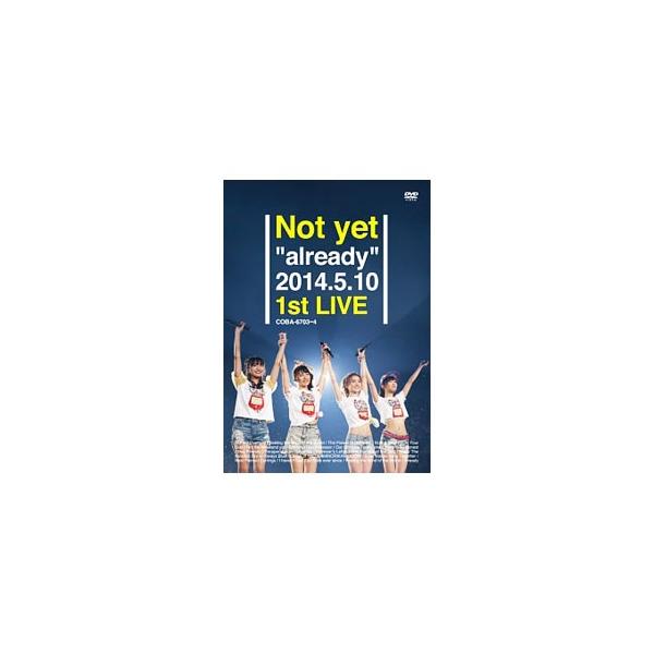 ■カテゴリ：中古DVD・ブルーレイ■商品情報：Ｎｏｔ　ｙｅｔ【出演】   ■ジャンル：ジャパニーズポップス■メーカー：日本コロムビア■品番：COBA6703■発売日：2014/10/15■カナ：ノットイエットオールレディ２０１４５１０ファー...