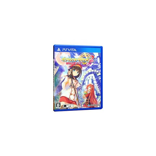 ■カテゴリ：中古ゲームソフト■機種：ＰＳＶｉｔａ■ジャンル：ロールプレイング■メーカー：アクアプラス■品番：VLJM35140■発売日：2014/09/25■カナ：ダンジョントラベラーズ２オウリツトショカントマモノノフウイン