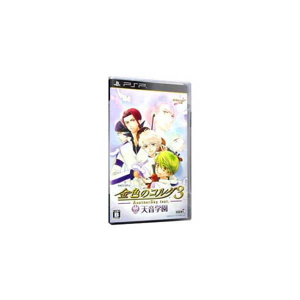 ■カテゴリ：中古ゲームソフト■機種：ＰＳＰ（プレイステーション・ポータブル）■ジャンル：シミュレーション■メーカー：コーエーテクモゲームス■品番：ULJM06351■発売日：2014/09/25■カナ：キンイロノコルダ３アナザースカイフィー...