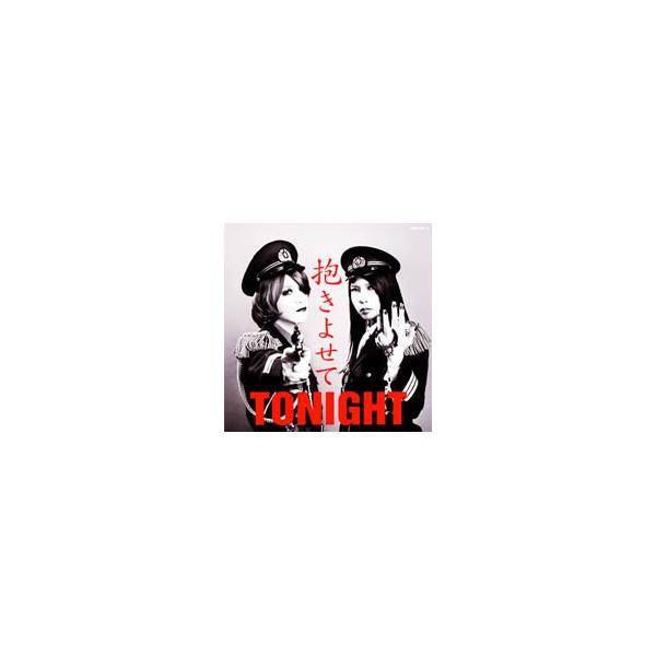 諏訪部順一と鳥海浩輔の人気声優ユニットによる前作「IMMORAL WEDDING／Silent Carnival」に続く、2014年10月1日リリースの5thシングル。メンバー自身の作詞による新曲3曲を収録した意欲作となっている。■カテゴリ...