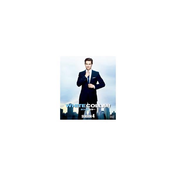 ■カテゴリ：中古DVD・ブルーレイ■商品情報：洋画   ■ジャンル：洋画■メーカー：２０世紀フォックスホームエンターテイメントジャパン■品番：FXBJE57942■発売日：2014/11/05■字幕：(1)英語／日本語■カナ：ホワイトカラー...
