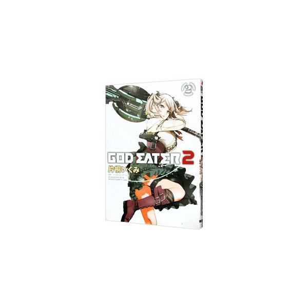 ■カテゴリ：中古コミック■ジャンル：青年■出版社：アスキー・メディアワークス■掲載紙：電撃コミックスＮＥＸＴ■本のサイズ：Ｂ６版■発売日：2014/09/27■カナ：ゴッドイーター２ カタギリイクミ