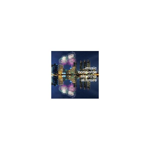 ■カテゴリ：中古CD■ジャンル：海外のロック＆ポップス オムニバス■メーカー：その他発売会社■品番：PREGET0023■発売日：2014/08/27■カナ：オムニバス ミュージックコンシェルジェスカイドライブアットフューチャー■ENG： ...
