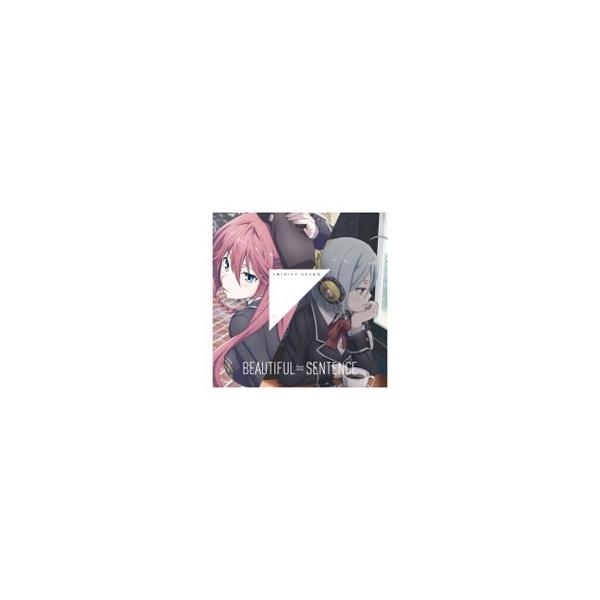 ■カテゴリ：中古CD■アーティスト：原由実，内田彩■ジャンル：サウンドトラック アニメーション■メーカー：その他発売会社■品番：EYCA10097■発売日：2014/11/19■カナ：ハラユミウチダアヤ トリニティセブンエンディングソングテ...