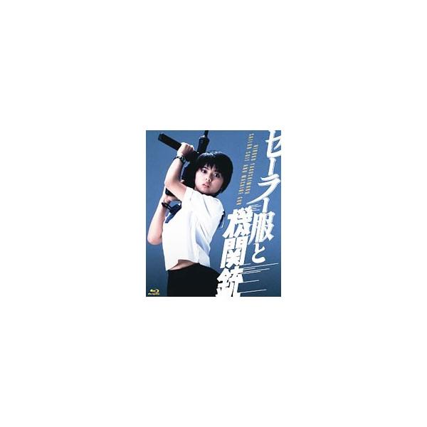 ■カテゴリ：中古DVD・ブルーレイ■商品情報：相米慎二【監督】 薬師丸ひろ子【出演】 渡瀬恒彦【出演】 三國連太郎【出演】■ジャンル：邦画■メーカー：角川書店■品番：DAXA4622■発売日：2014/12/06■字幕：(1)日本語■カナ：...