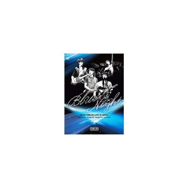 ■カテゴリ：中古DVD・ブルーレイ■商品情報：ＣＮＢＬＵＥ【出演】   ■ジャンル：海外のロック＆ポップス■メーカー：ＦＮＣ　ＥＮＴＥＲＴＡＩＮＭＥＮＴ■品番：FNCJ10001■発売日：2013/08/21■カナ：ニセンジュウニシーエヌブ...