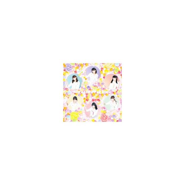 2014年11月12日リリースの7thシングル。TVアニメ『プリパラ』に出演し、前作「Make it！」が同アニメのオープニング・テーマとなった声優とアイドルを両立する“ハイブリッド・ユニット”の、これからの意気込みが感じられる一枚。■カテ...